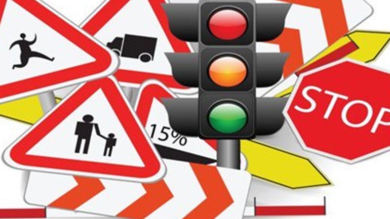ΗΜΕΡΙΔΑ ΓΙΑ ΤΗΝ ΟΔΙΚΗ ΑΣΦΑΛΕΙΑ, ΤΗΝ ΟΔΗΓΙΚΗ ΣΥΜΠΕΡΙΦΟΡΑ ΚΑΙ ΤΗΝ ΠΡΟΛΗΨΗ ...